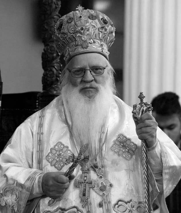Ἐκδημία τοῦ Σεβασμιωτάτου Μητροπολίτου Ἀργυροκάστρου κυροῦ Δημητρίου ...