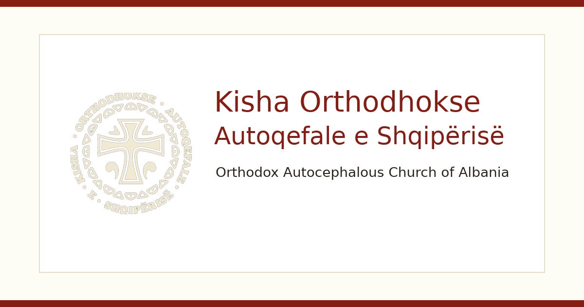 Sources of Doctrine Archives - Orthodox Autocephalous Church of Albania